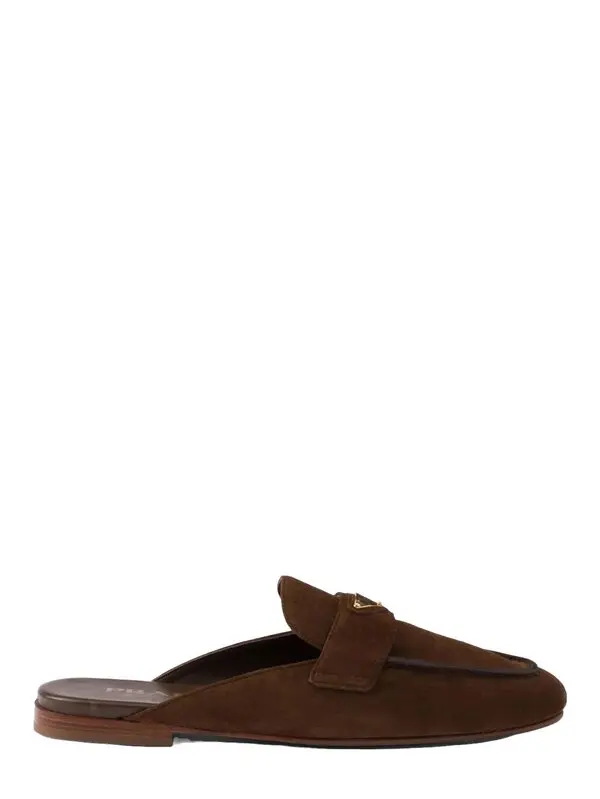 Prada Suede Slippers - Brown