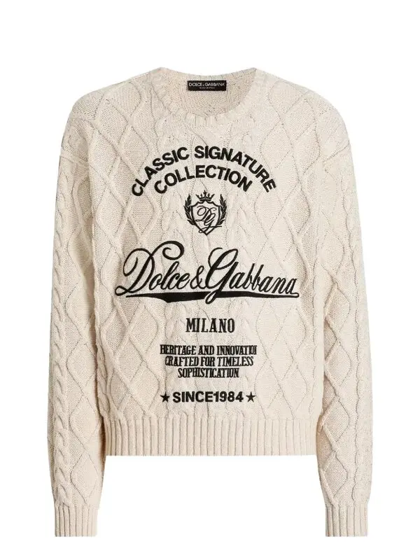Dolce & Gabbana Oversized Pullover With Interwoven Pattern - Multicolor