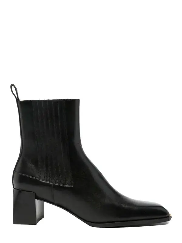 Sandro Metal-tip Elasticated-panel Ankle Boots - Black