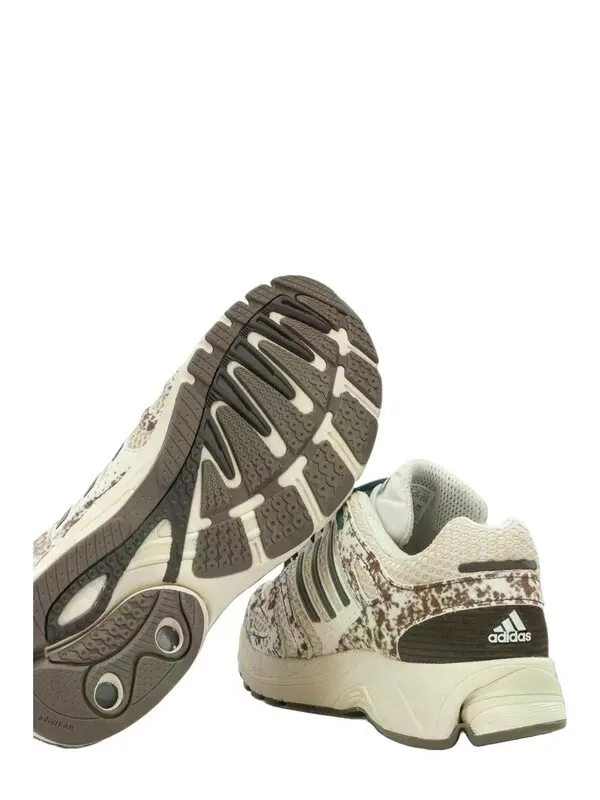 Adidas Animal-print Mesh Sneakers - Neutrals