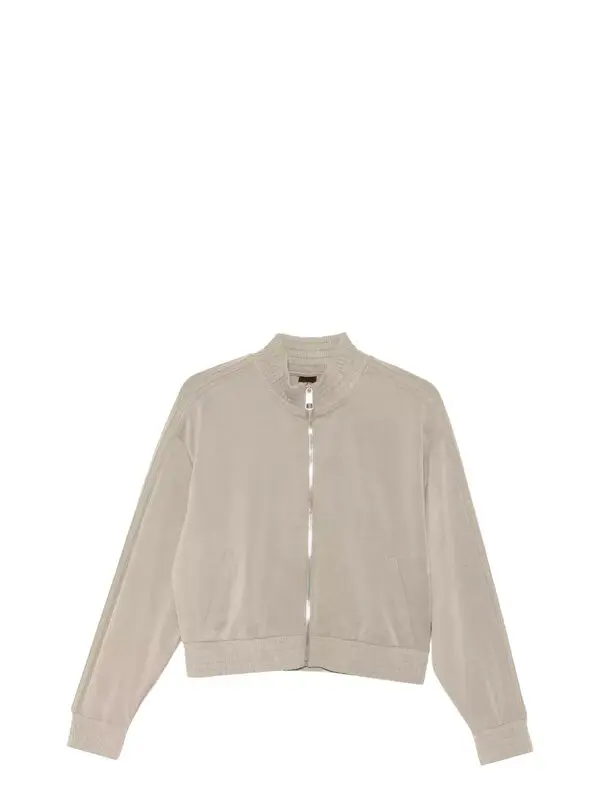 BOSS Zip-fastening Ribbed-trim Sweatshirt - Neutrals