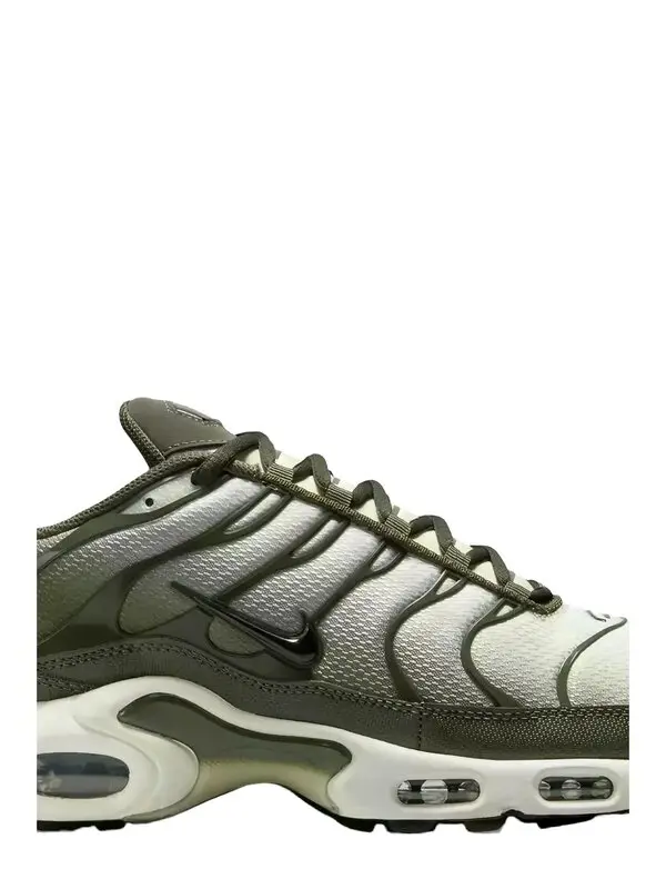 Nike Max Plus Sneakers - Green