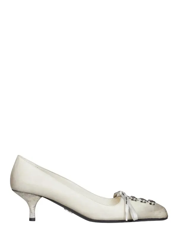 Prada Calzature Talc Antique-finish Leather Pumps - Multicolor