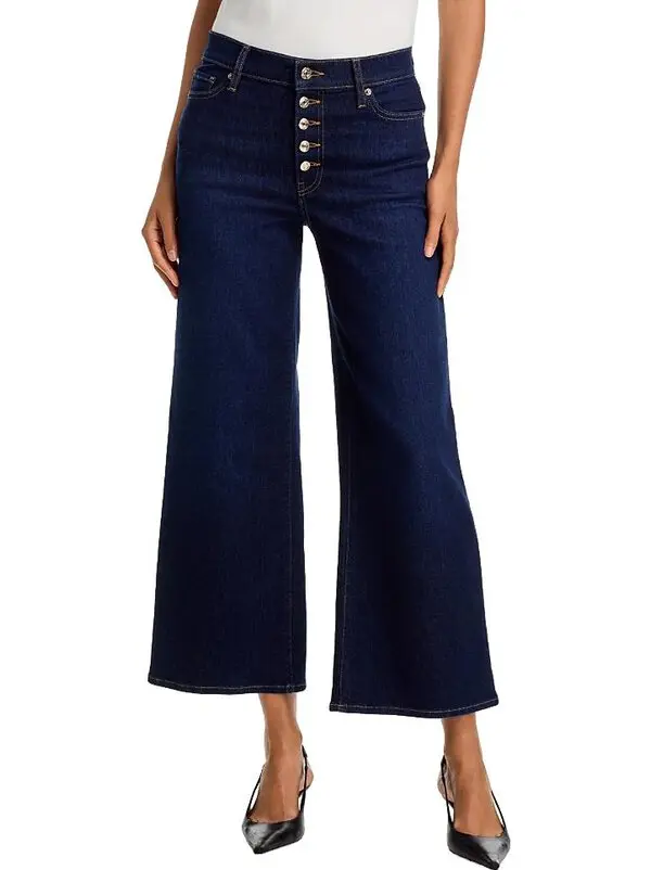 FRAME Le Pixie Slim Palazzo Exposed Button Jeans - Fairway
