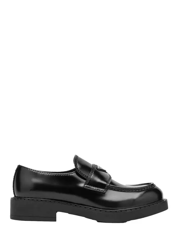 Prada Brushed Leather Loafers - Black