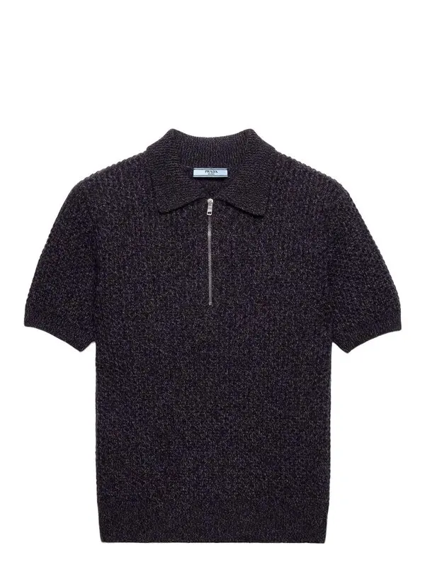 Prada Polo Shirt - Gray