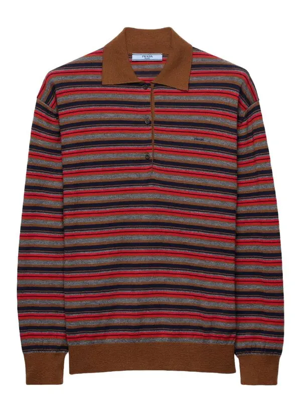 Prada Polo Shirt - Brown