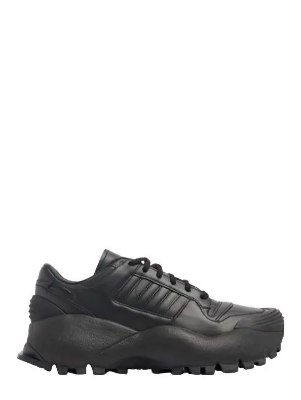 ADIDAS ORIGINALS Thicksoled High-top Lace-up Sneakers - No