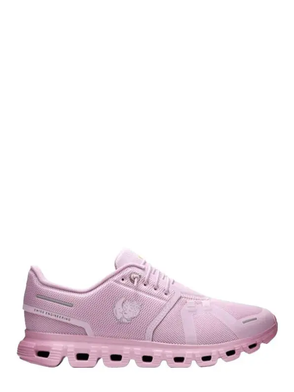 On Lace-up Chunky Sole Casual Sneakers - No