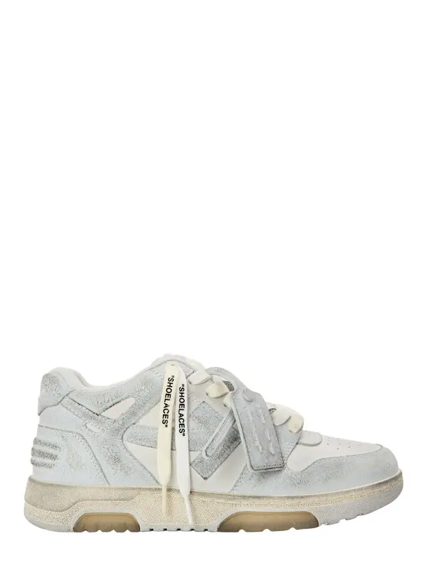 Off-White Vintage Finish Low Top Sneakers - White