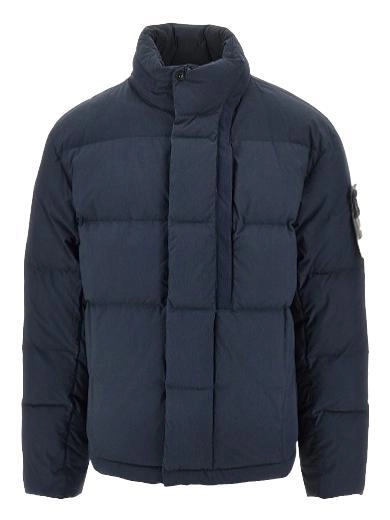 Stone Island Quilted Long-sleeve Jacket - Blue