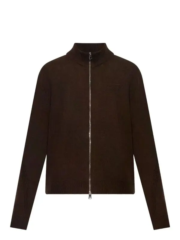 Givenchy Logo-embroidered Zip-up Cardigan - Brown