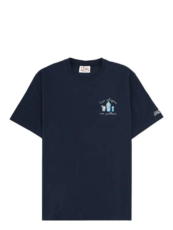 MC2 SAINT BARTH Essential T-shirt - Blue