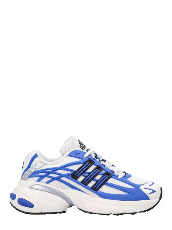 ADIDAS ORIGINALS Adistar Xlg 2.0 Retro Runner Sneakers - Hirblu