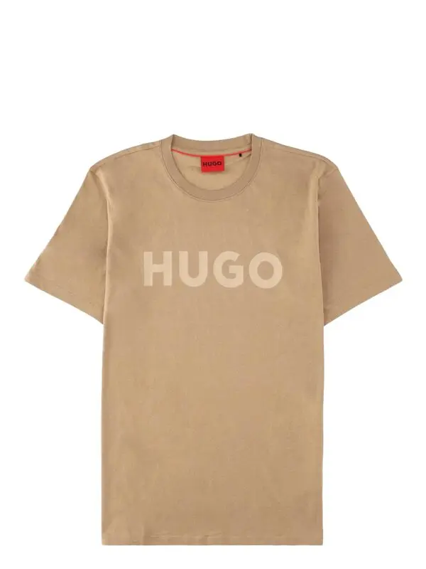Hugo Logo Graphic Cotton T-shirt - Beige