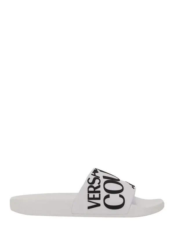 Versace Logo Slide Sandals - White