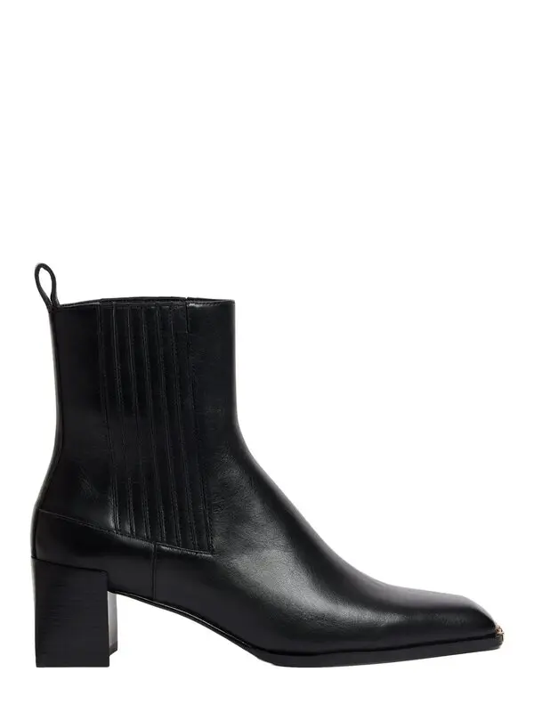 Sandro Square Toe Leather Ankle Boots With Metal Detailing - Black