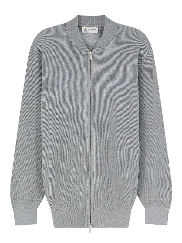 Brunello Cucinelli Ribbed Cotton Zip-up Cardigan - Grey