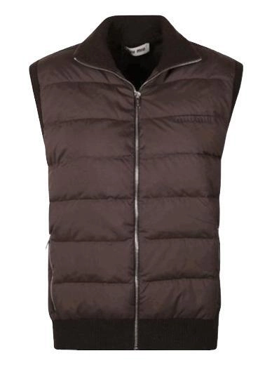 Miu Miu Zip-up Padded Gilet - Brown