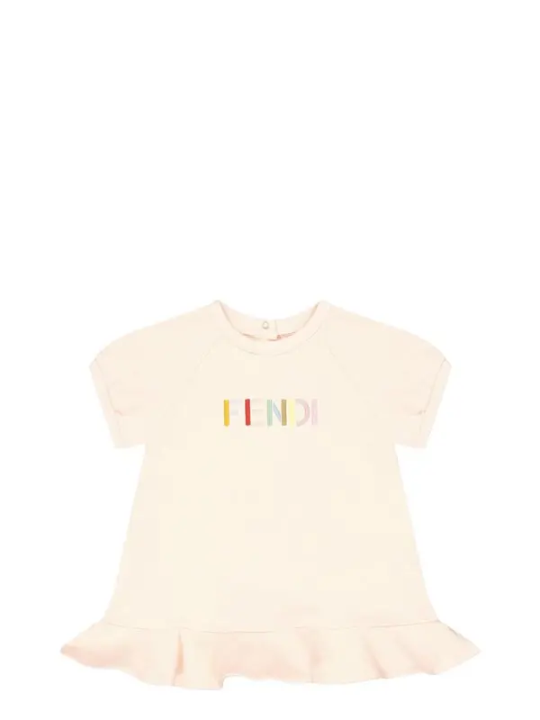 Fendi Shortsleeve Knit Dress - No