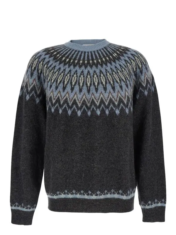 ROBERTO COLLINA Jacquard Crew Neck Knitted Sweater - Multi-color