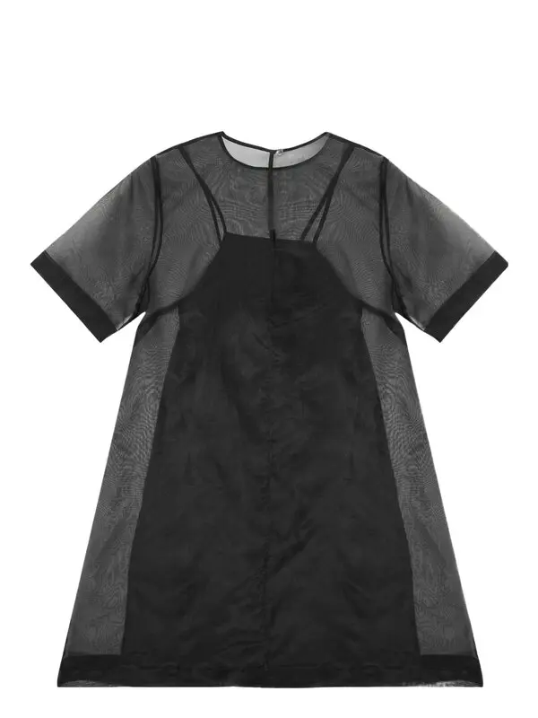 AMI Paris Short Sleeve Mesh Overlay Dress - Black
