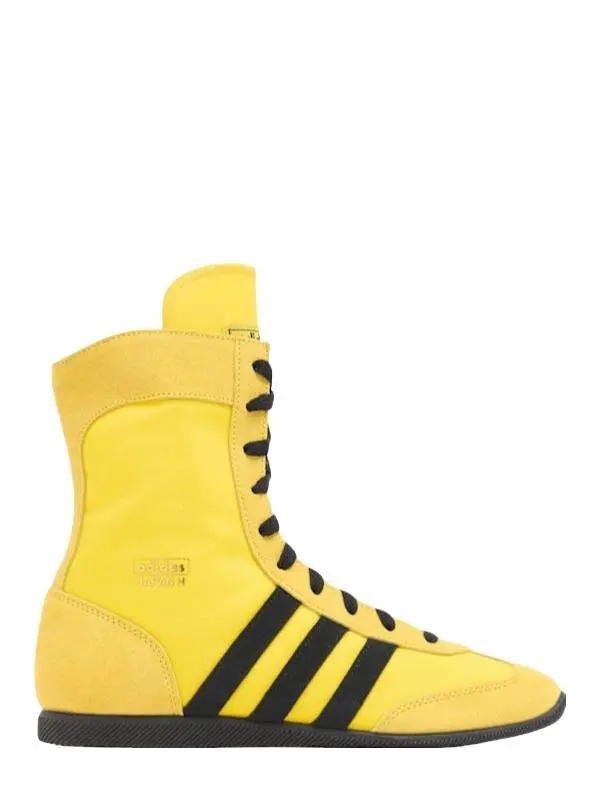 ADIDAS ORIGINALS High Top Lace-up Sneakers - Yellow