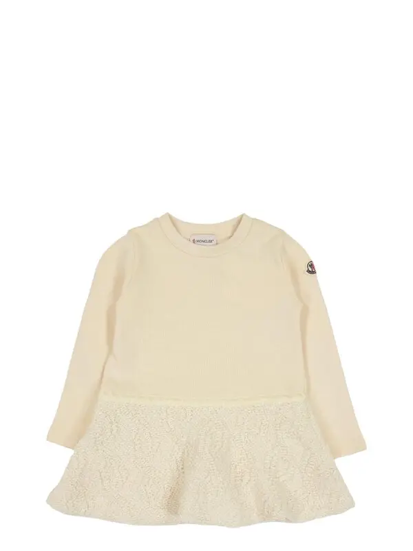 Moncler Crochet Knit Dress - No
