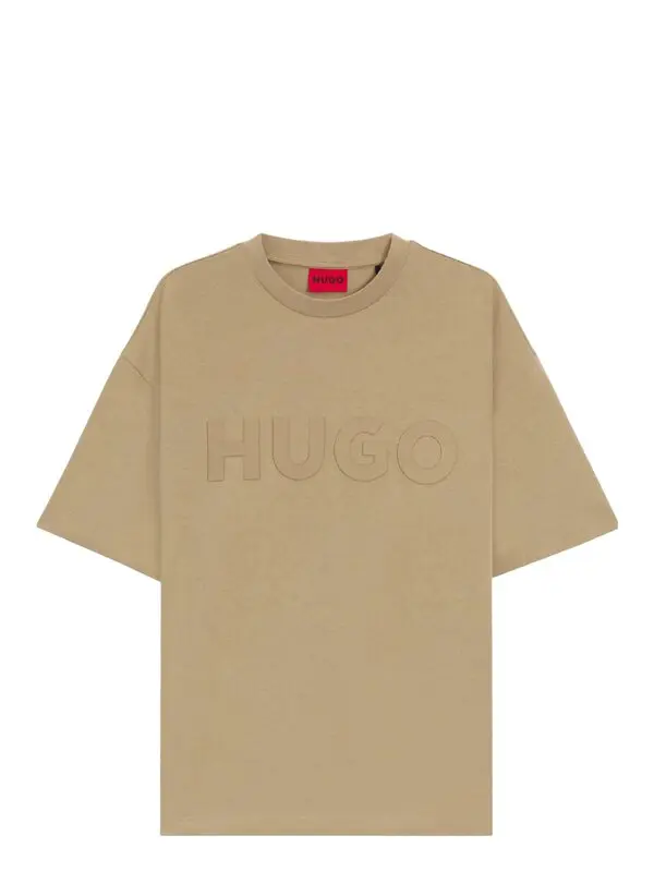 Hugo Boss Cotton Loosefit Tshirt - Beige