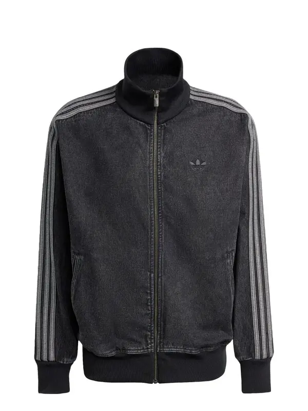 ADIDAS ORIGINALS Fullzip Track Jacket - No