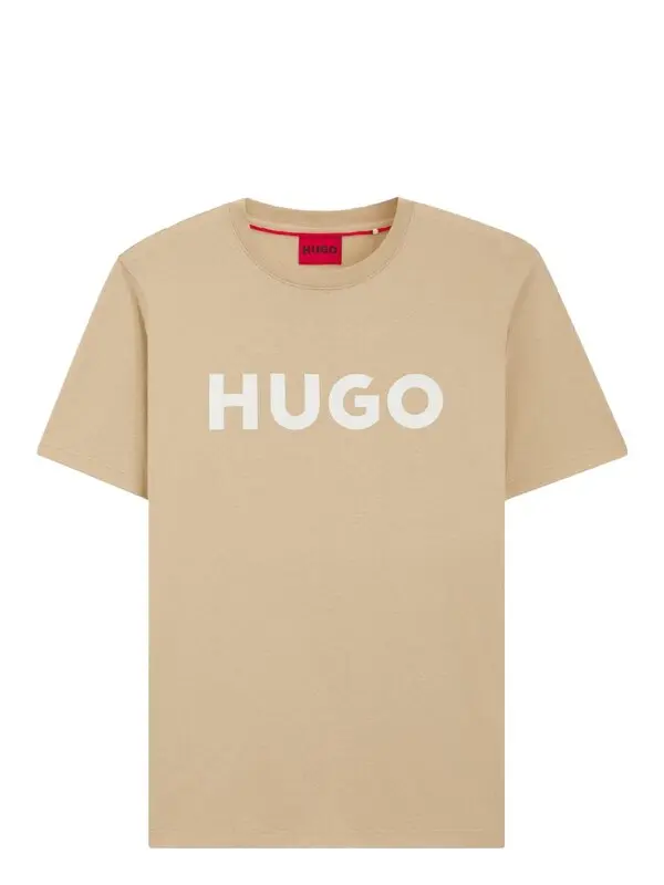 Hugo Boss Casual T-shirt - Beige