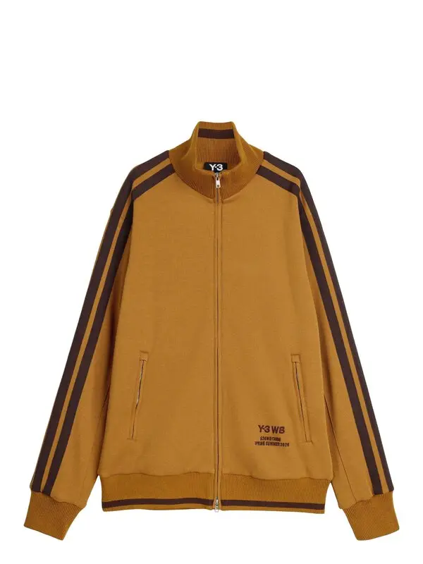 ADIDAS ORIGINALS Stand Collar Zip-up Track Jacket - Brown