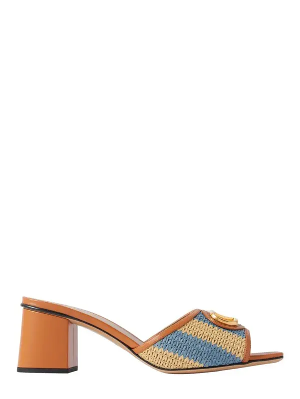 Valentino Garavani Striped Raffia Mules With Gold Tone Vlogo Hardware - Nude