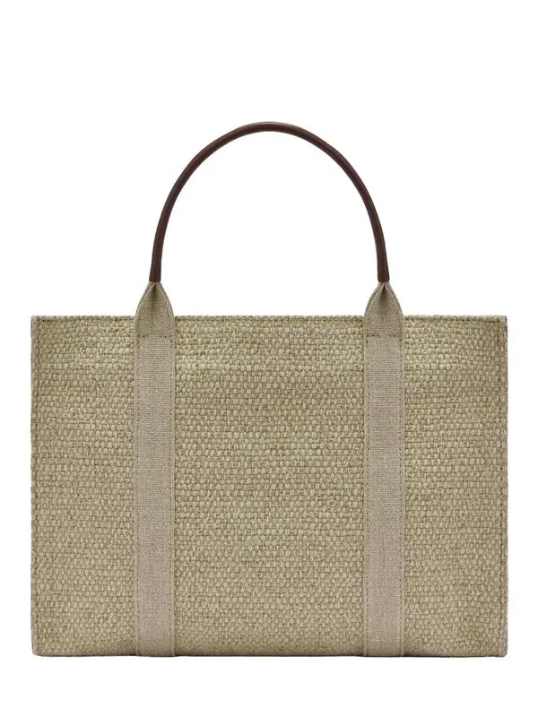 THE ROW Double Handle Tote Bag - Nude