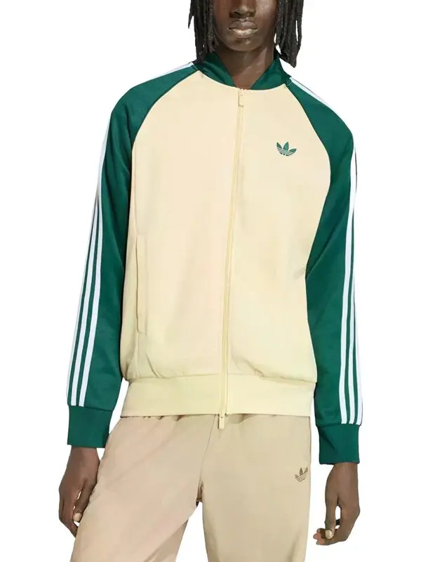 Adidas Raglan-sleeve Track Jacket - Neutrals