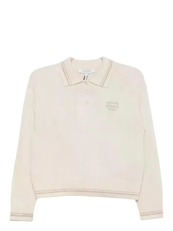 Maison Kitsuné Logo Embroidered Striped Trim Polo Sweater - Neutrals