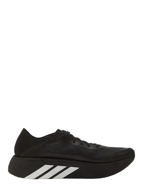 Adidas Hyperboost Run Sneakers - Black