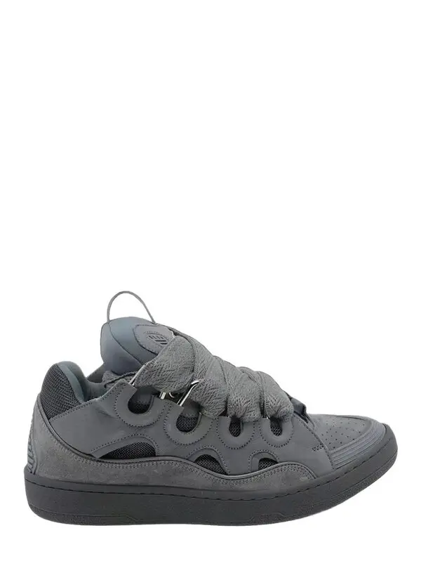 LANVIN Curb Sneakers - Grey