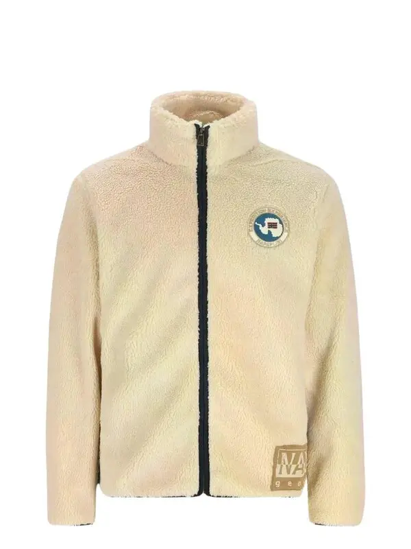 NAPAPIJRI Logo-patch Zip-up Sweater - Neutrals
