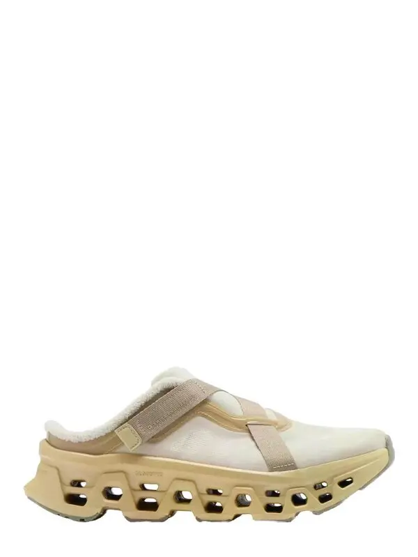 On X Fka Twigs Cloudmonster 3 Sneakers - Neutrals