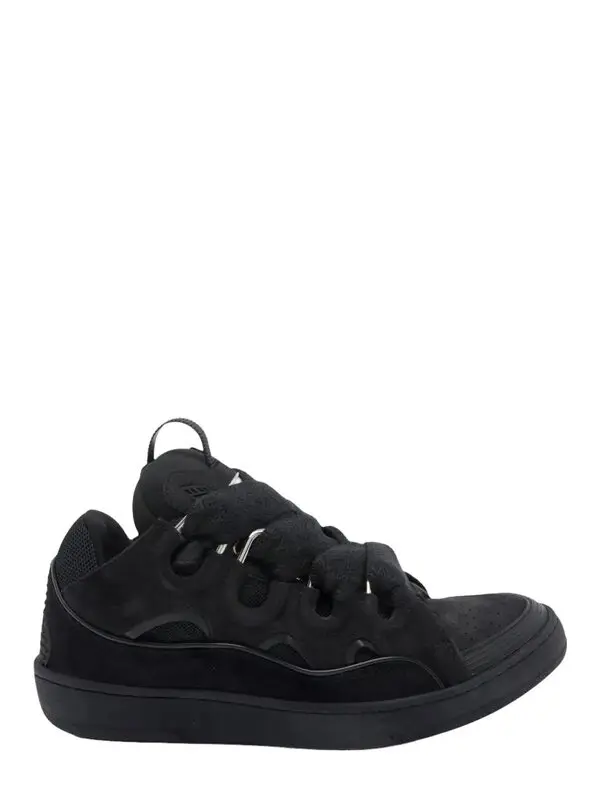 LANVIN Curb Suede Sneakers - Black