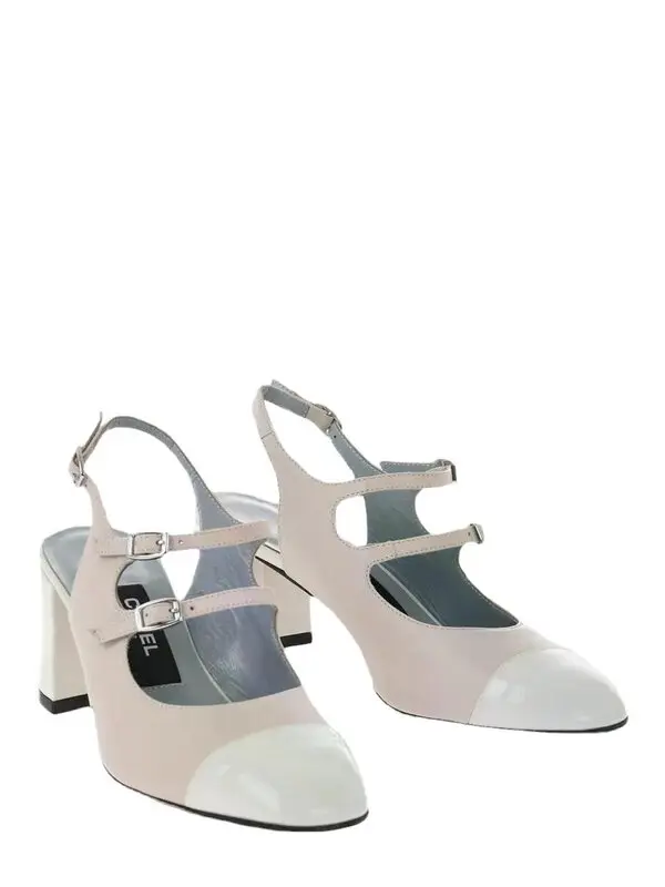 CAREL Papaya 25 Mary Jane Pumps - Pink