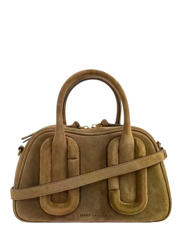 Marc Jacobs Babe Suede Tote Bag - Brown