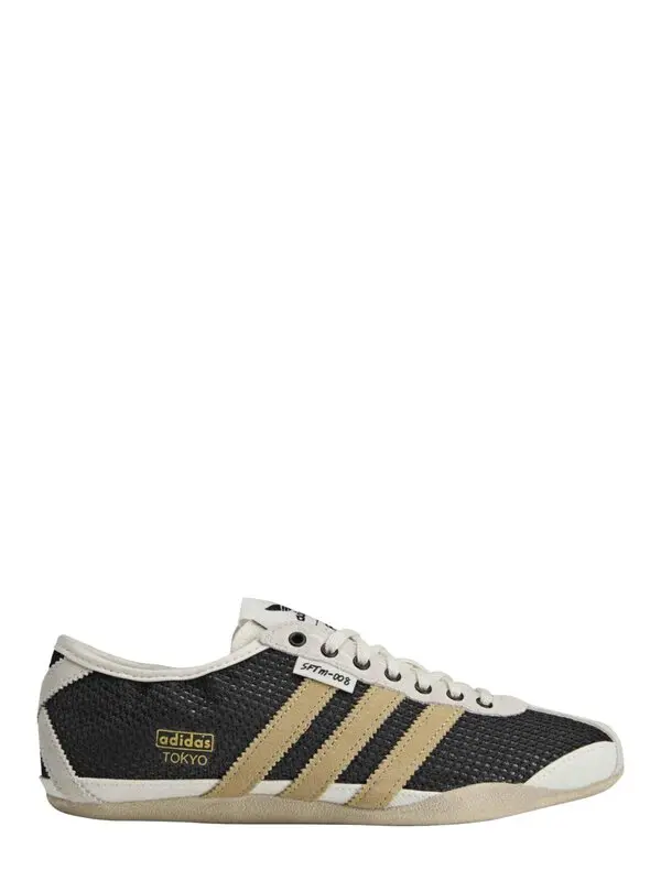 ADIDAS ORIGINALS Retro Mesh Casual Sneakers - Black