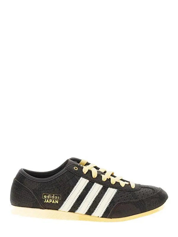 ADIDAS ORIGINALS Japan Leather Trainers With Python Print - Black