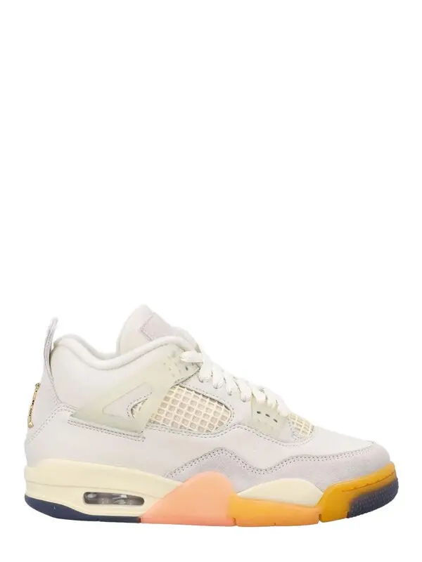 Nike Sneakers - Milk