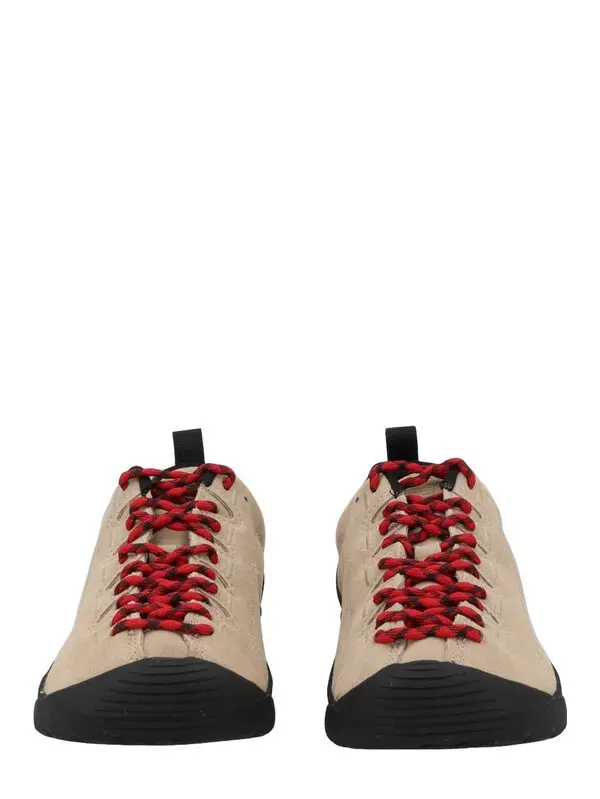 Keen Sleek Low-profile Sneakers - Beige