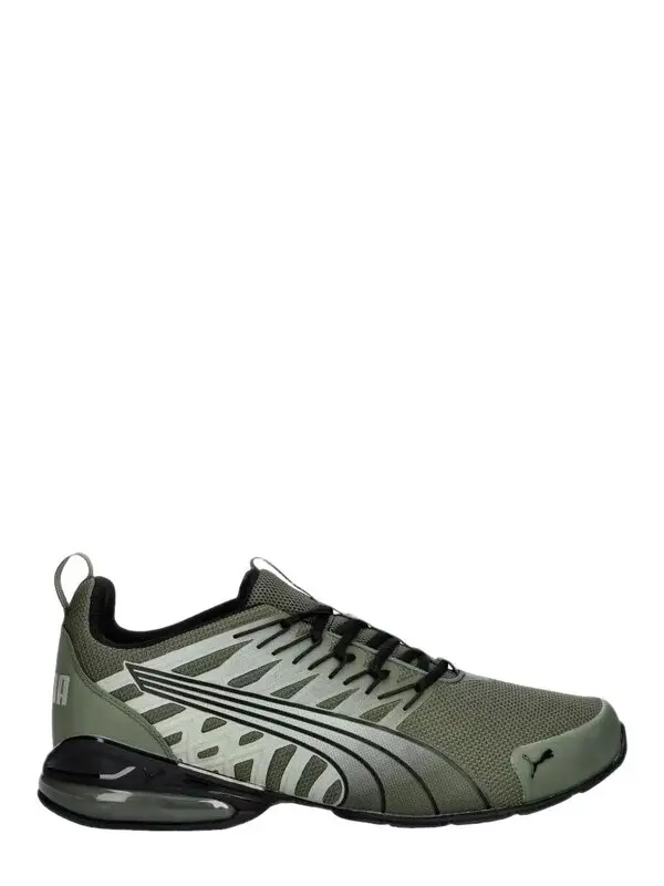 PUMA Khaki Mesh Panelled Low-top Sneakers - Green