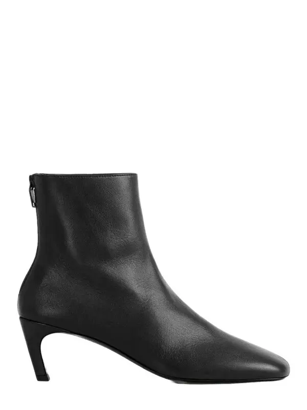 TOTEME Nappa Mid-heel Boots With Zip Fastening - Black