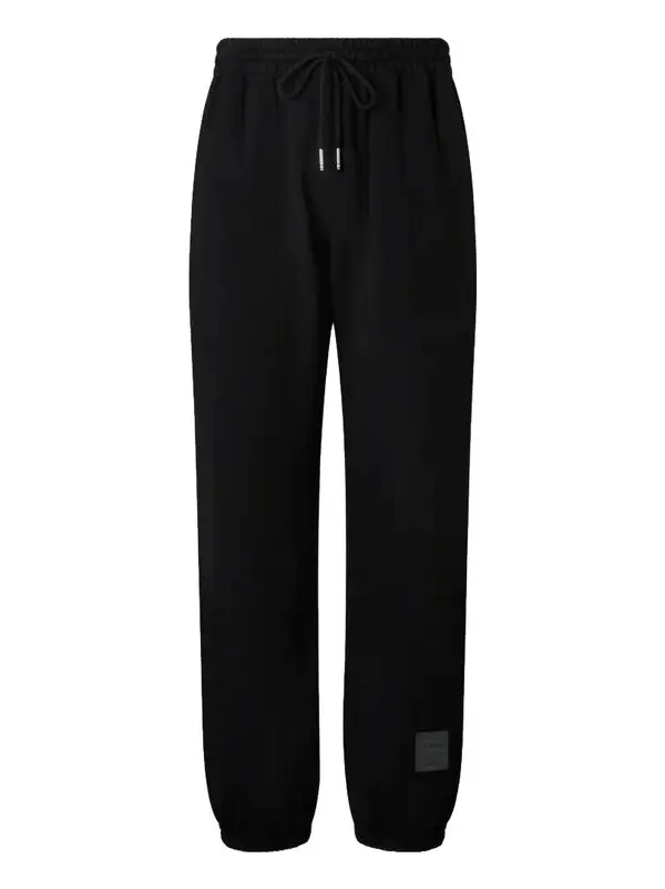 Thom Browne Loopback Jersey Relaxed Sweatpants - Black